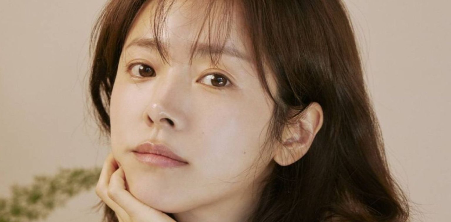 Han Ji Min Fan Mail Address - Star Contact Details